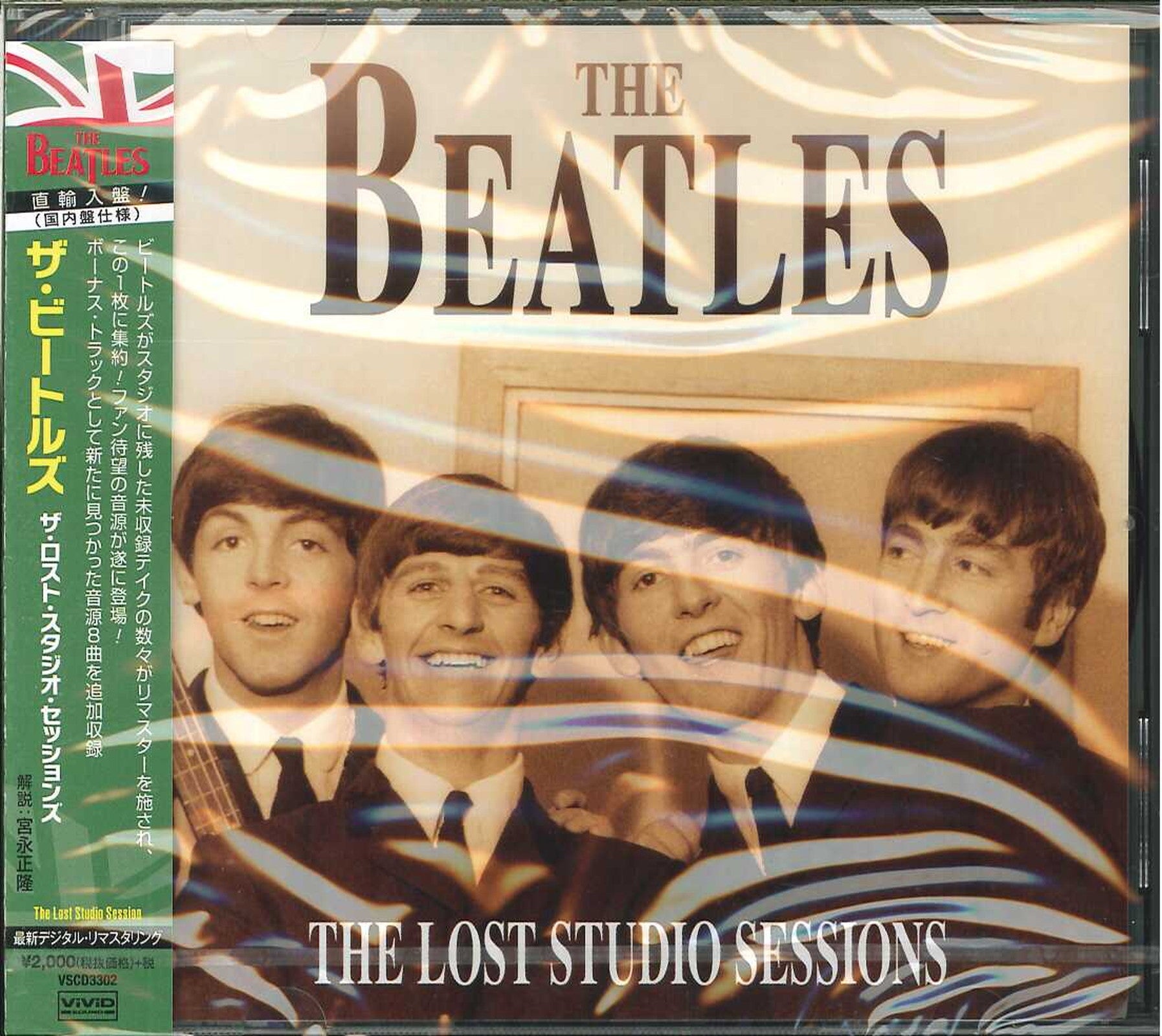 The Beatles - The Lost Studio Sessions - Import CD With Japan Obi Bonus ...