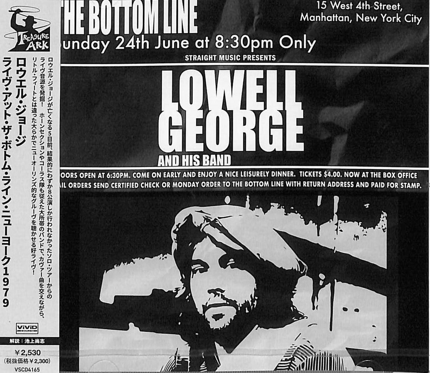 Lowell George - Live At The Bottom Line. New York. 1979 - Import CD
