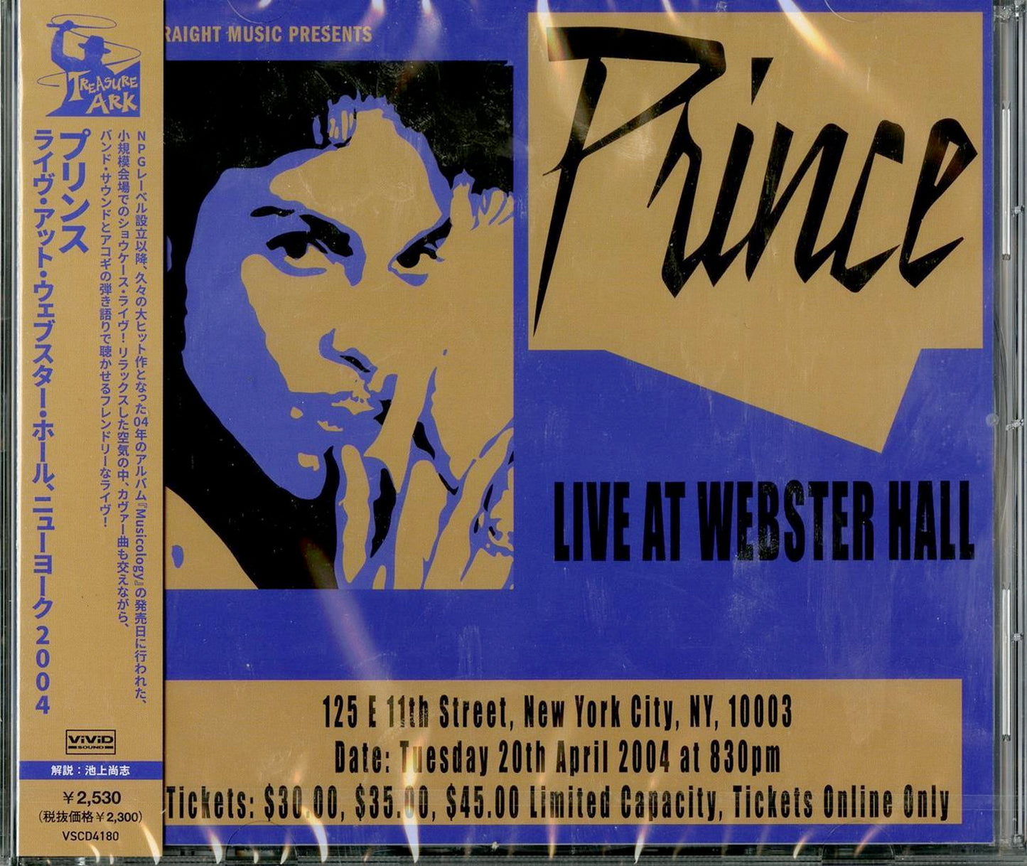 Prince - Live At Webster Hall. New York 2004 - Import CD