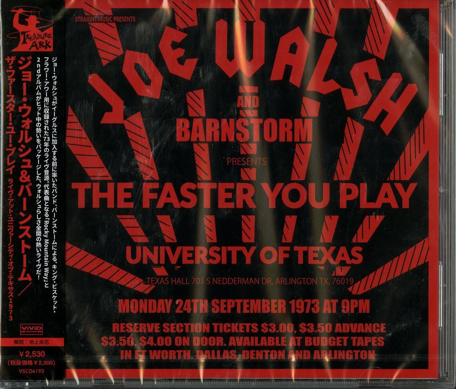 Joe Walsh And Barnstorm - Turnng To Stone - Live At University Of Texa ...