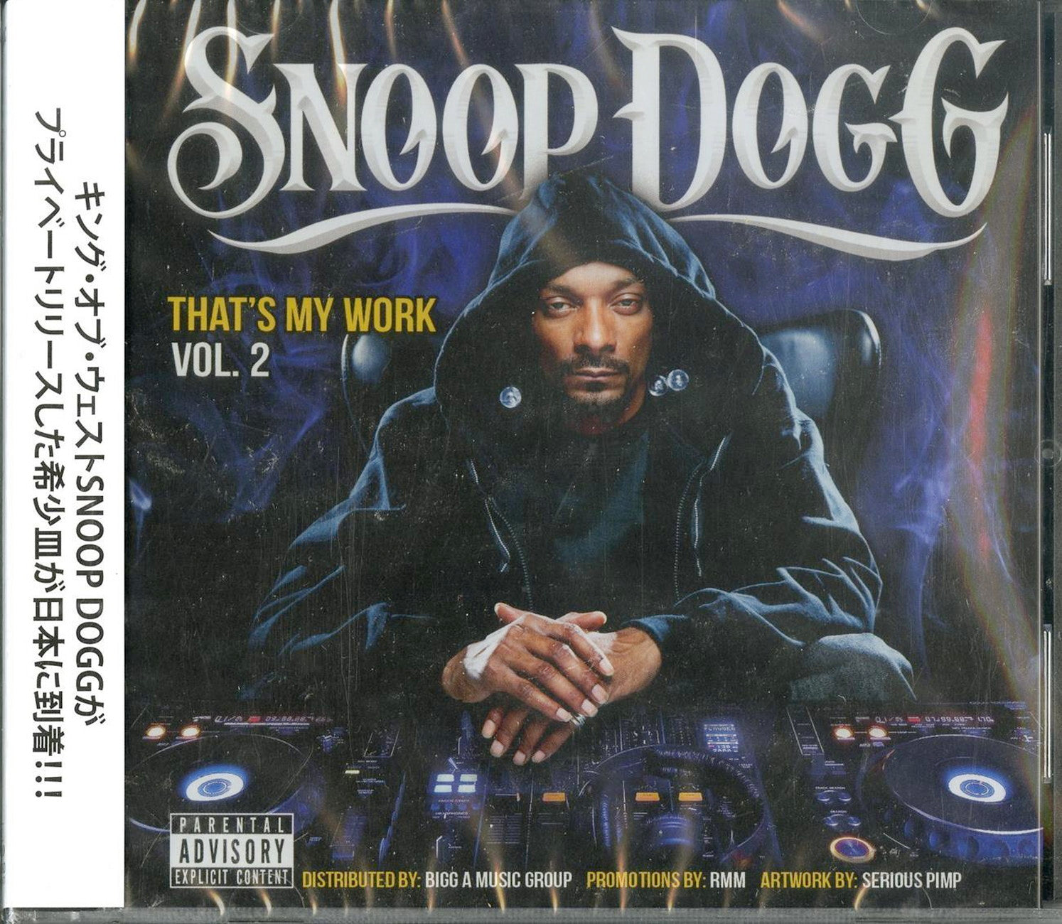Snoop Dogg - That'S My Work Vol.2 - Japan CD – CDs Vinyl Japan Store CD, Rap & Hip-Hop, Snoop ...