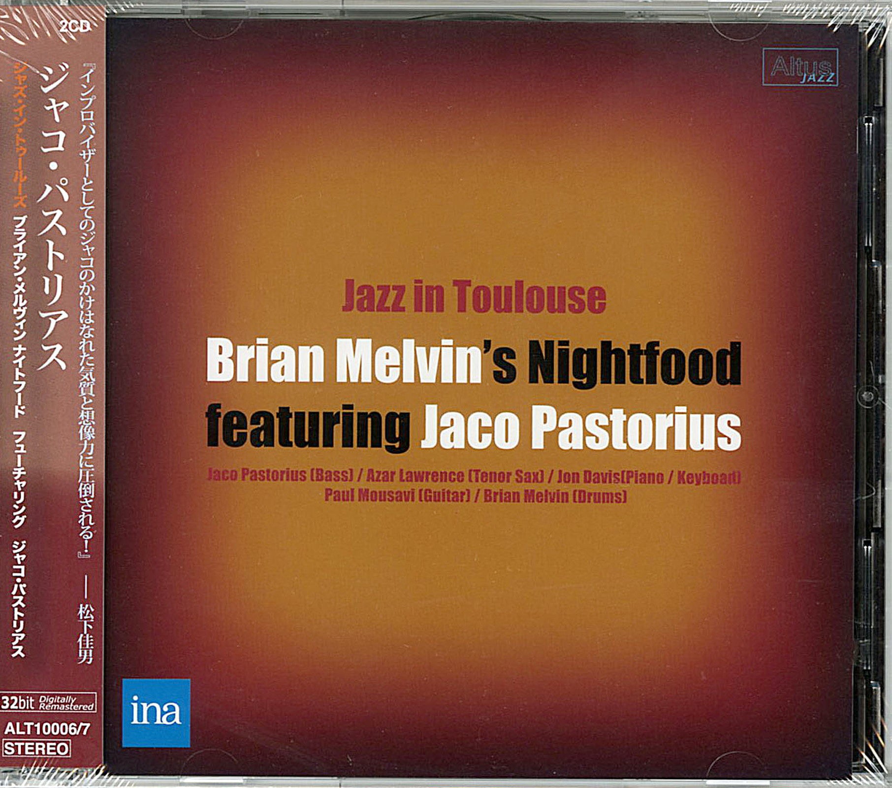 Brian Melvin's Nightfood 、 Jaco Pastorius - Jazz in Toulouse - Import CD