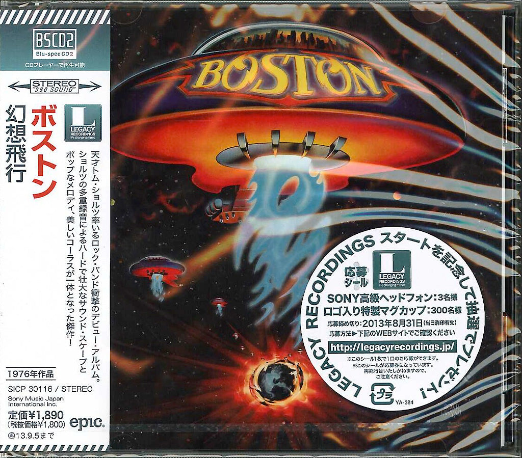 Boston - Boston - Japan Blu-spec CD2 – CDs Vinyl Japan Store Blu-spec ...