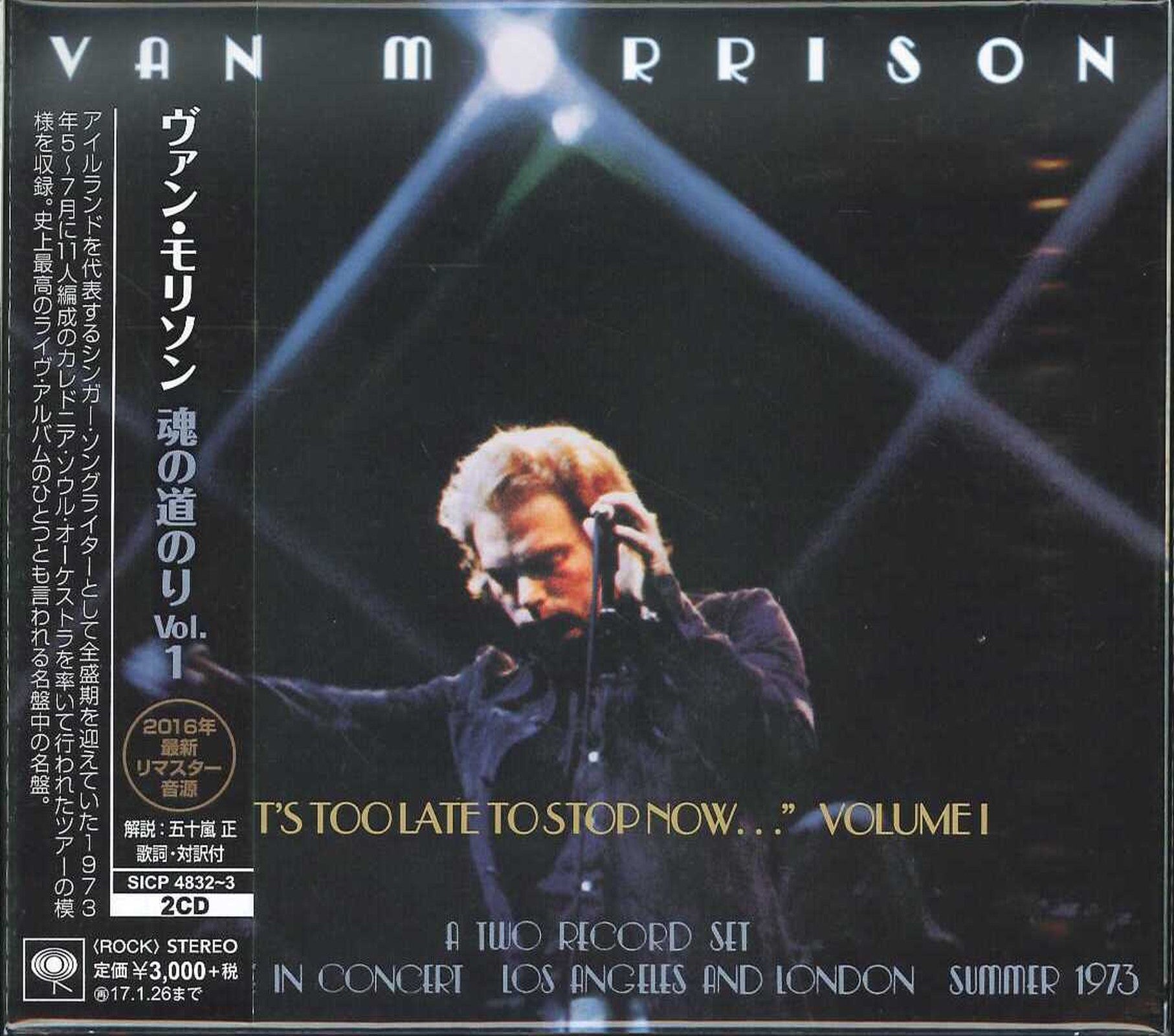 Van Morrison - It'S Too Late To Stop Now Volume 1 Vol.1 - Japan 2 CD