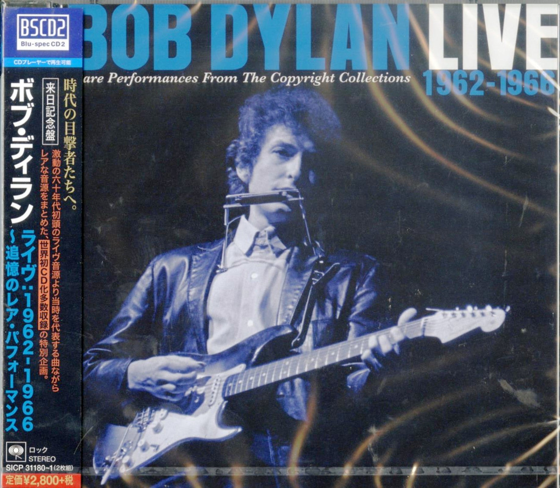 Bob Dylan - Live 1962 1966 Rare Performances From The Copyright ...