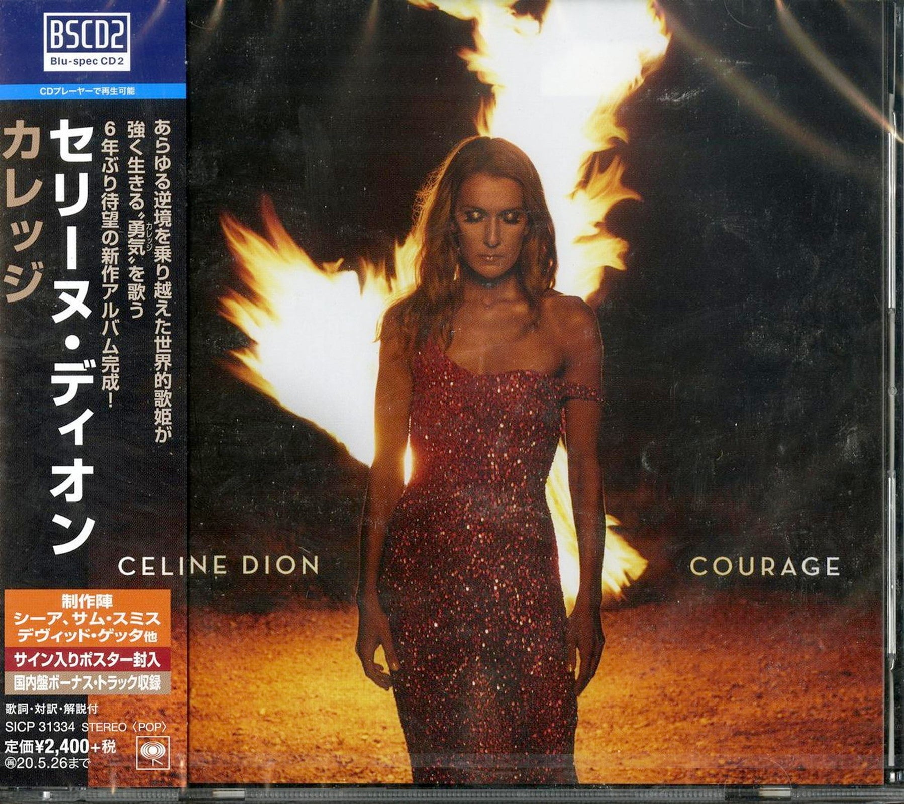 Celine Dion - Courage - Japan Blu-spec CD2 – CDs Vinyl Japan Store ...
