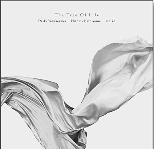 Daiki Yasukagawa - The Tree Of Life - Japan CD
