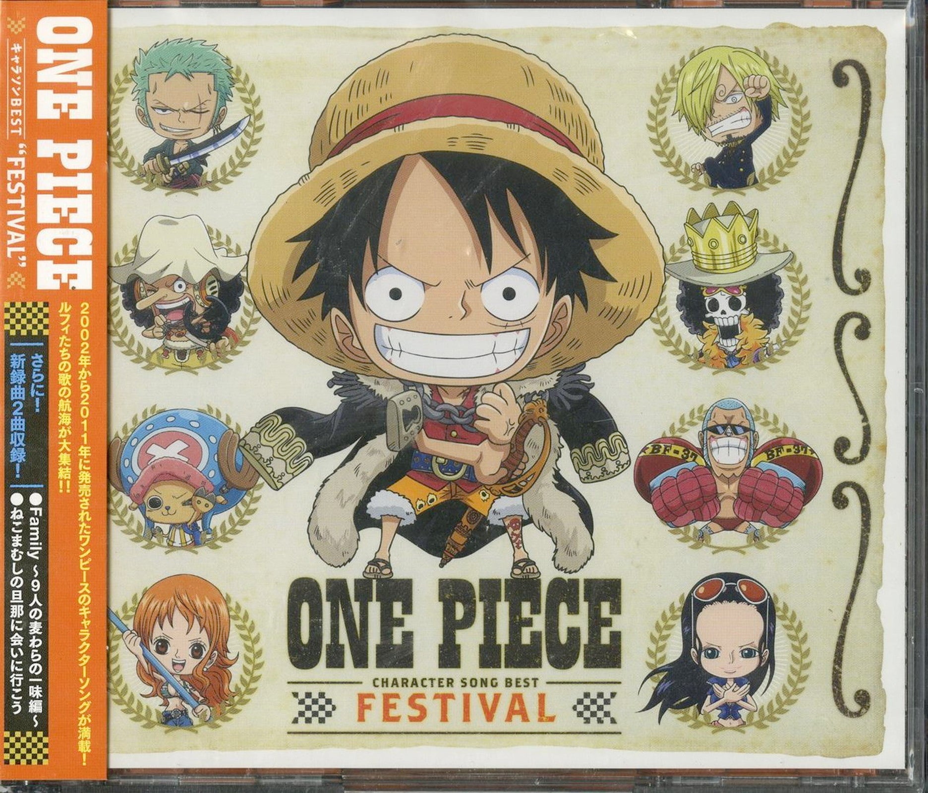 Ost - One Piece Charason Best Festival - Japan 3 CD – CDs Vinyl Japan ...