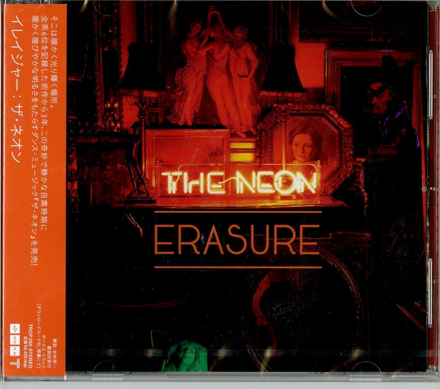 Erasure - The Neon - Japan CD Bonus Track