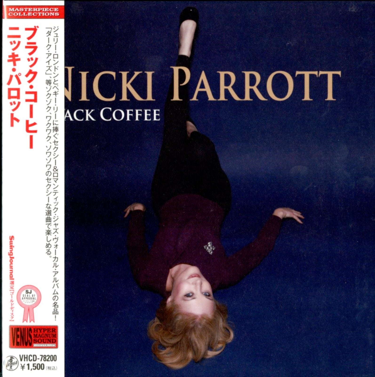 Nicki Parrott - Black Coffee - Mini LP CD