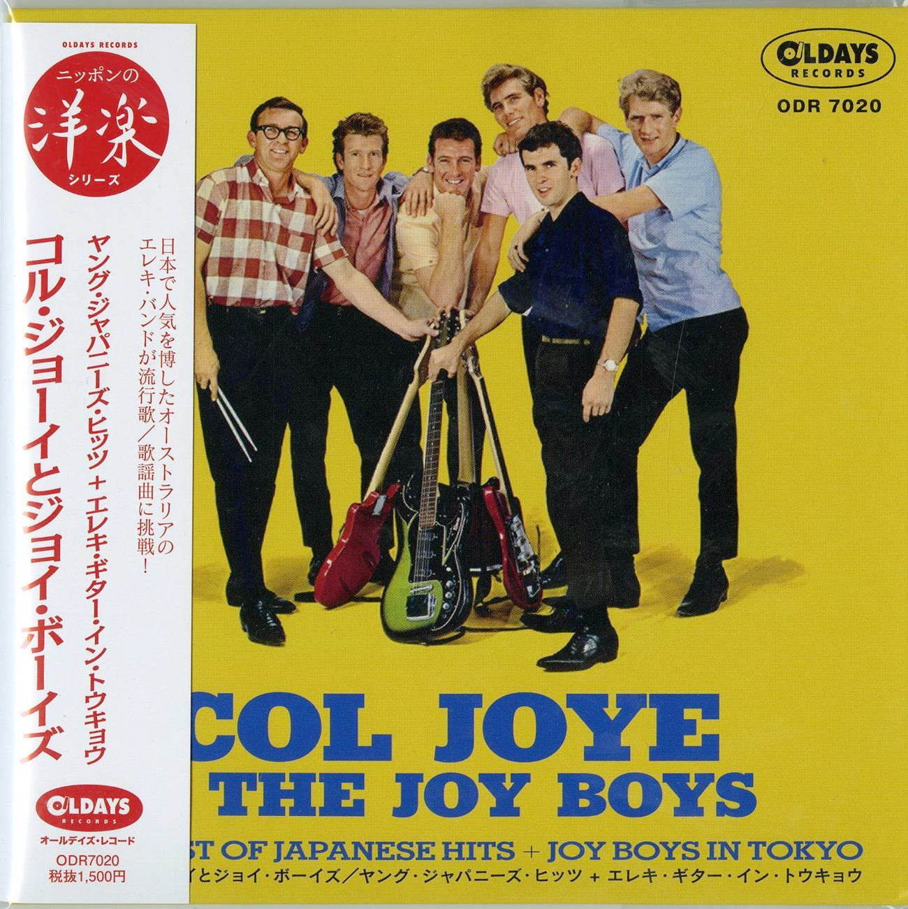 Col Joye & The Joy Boys - The Best Of Japanese Hits + Joy Boys In Tokyo ...