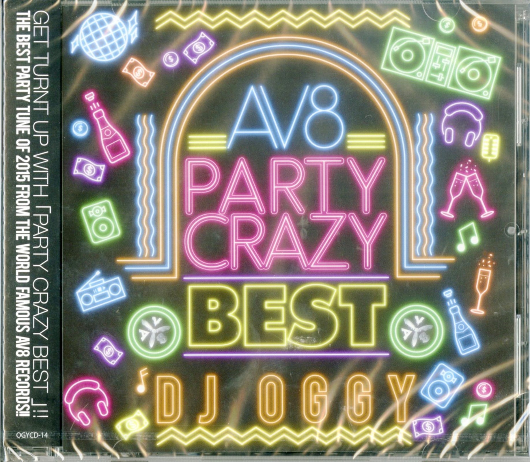 Dj Oggy - Av8 Party Crazy Best - Japan CD – CDs Vinyl Japan Store 2016, CD, Dance & Electronica ...