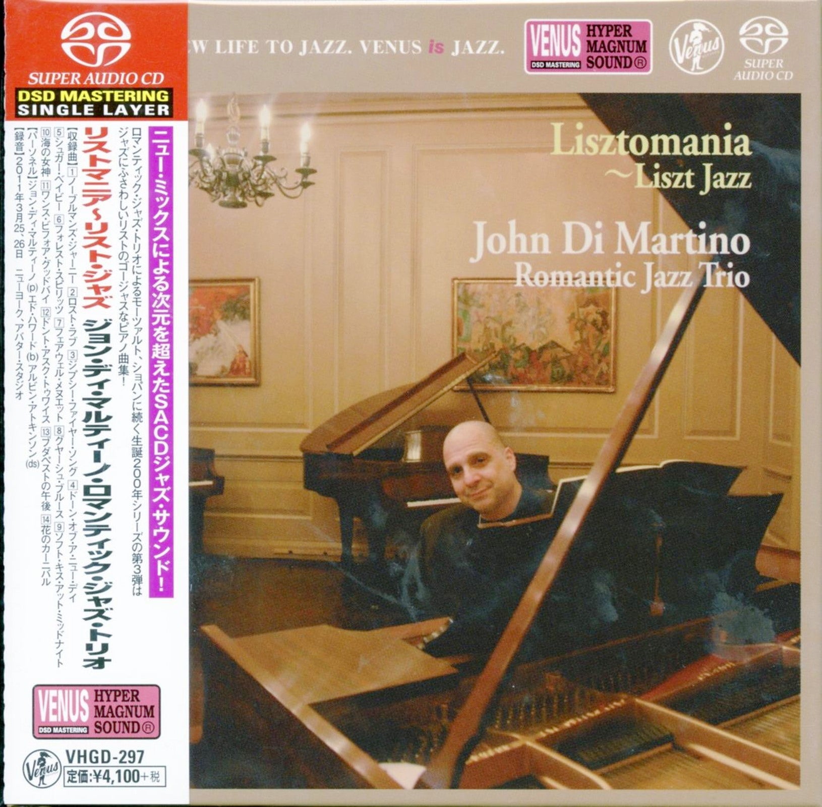 John Di Martino Romantic Jazz Trio - Liszt Mania Liszt Jazz - Japan SACD