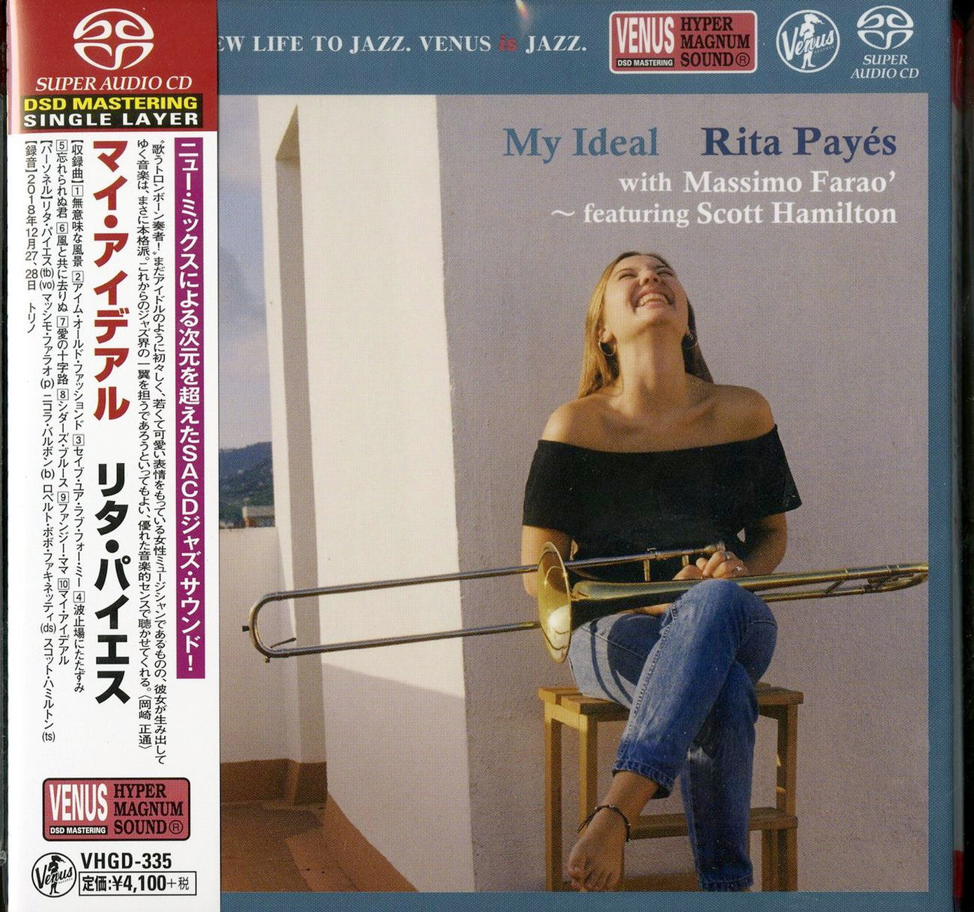 Rita Payes & Massimo Farao - Featuring Scott Hamilton My Ideal - Japan SACD