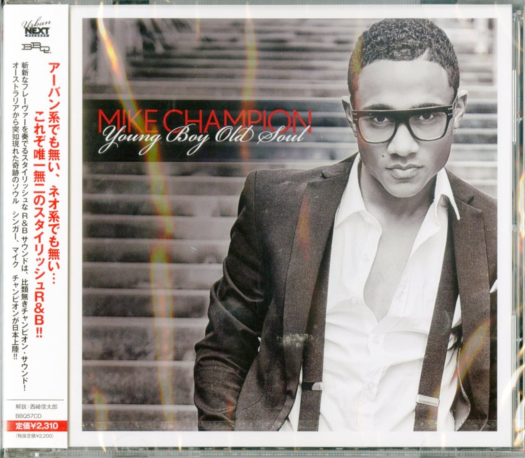 Mike Champion - Young Boy Old Soul - Japan CD
