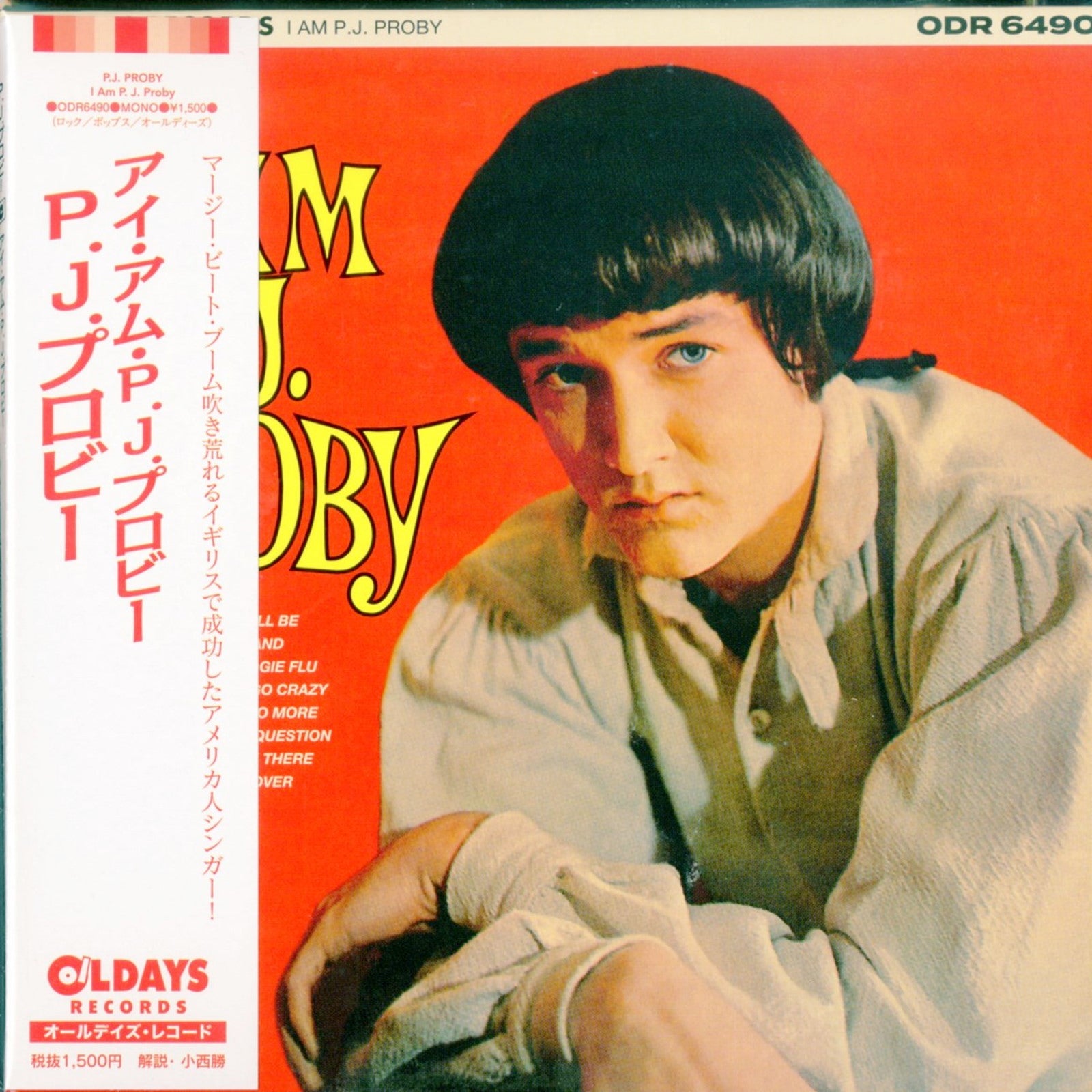 P.J. Proby - I Am P. J. Proby - Japan Mini LP CD Bonus Track – CDs ...