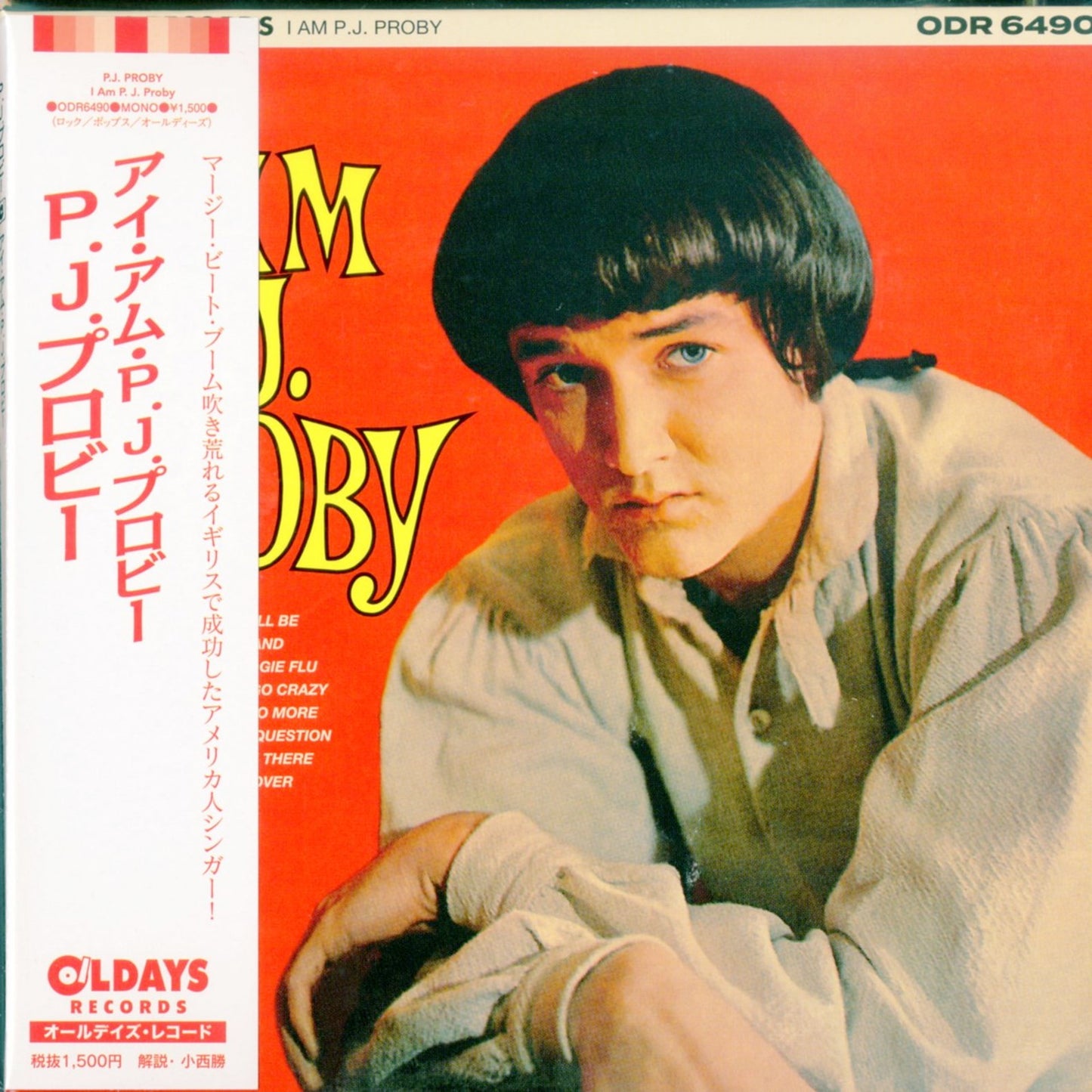 P.J. Proby - I Am P. J. Proby - Japan Mini LP CD Bonus Track – CDs ...