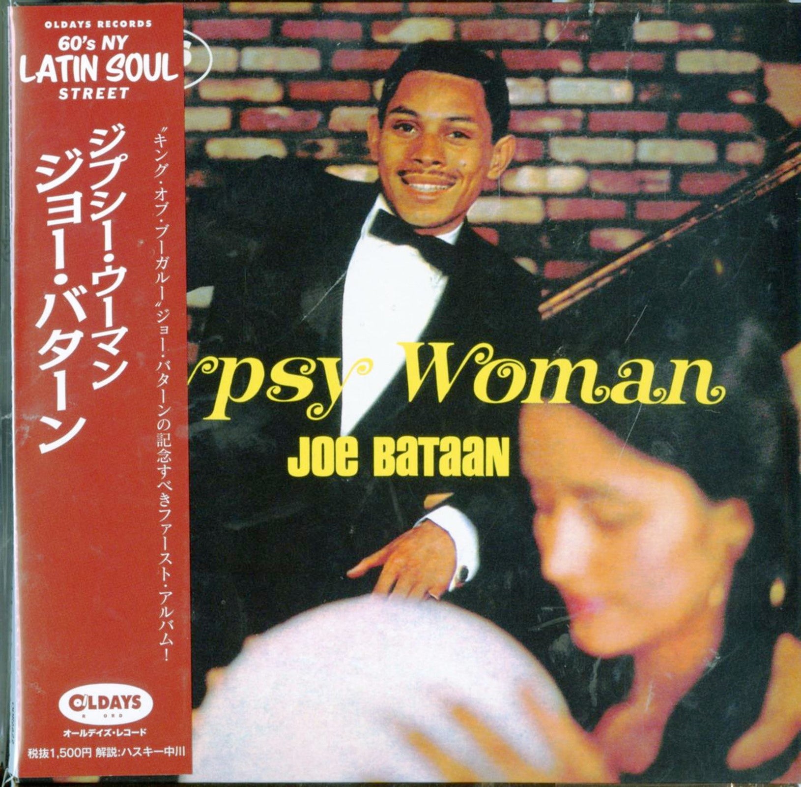 Joe Bataan - Gypsy Woman - Japan Mini LP CD
