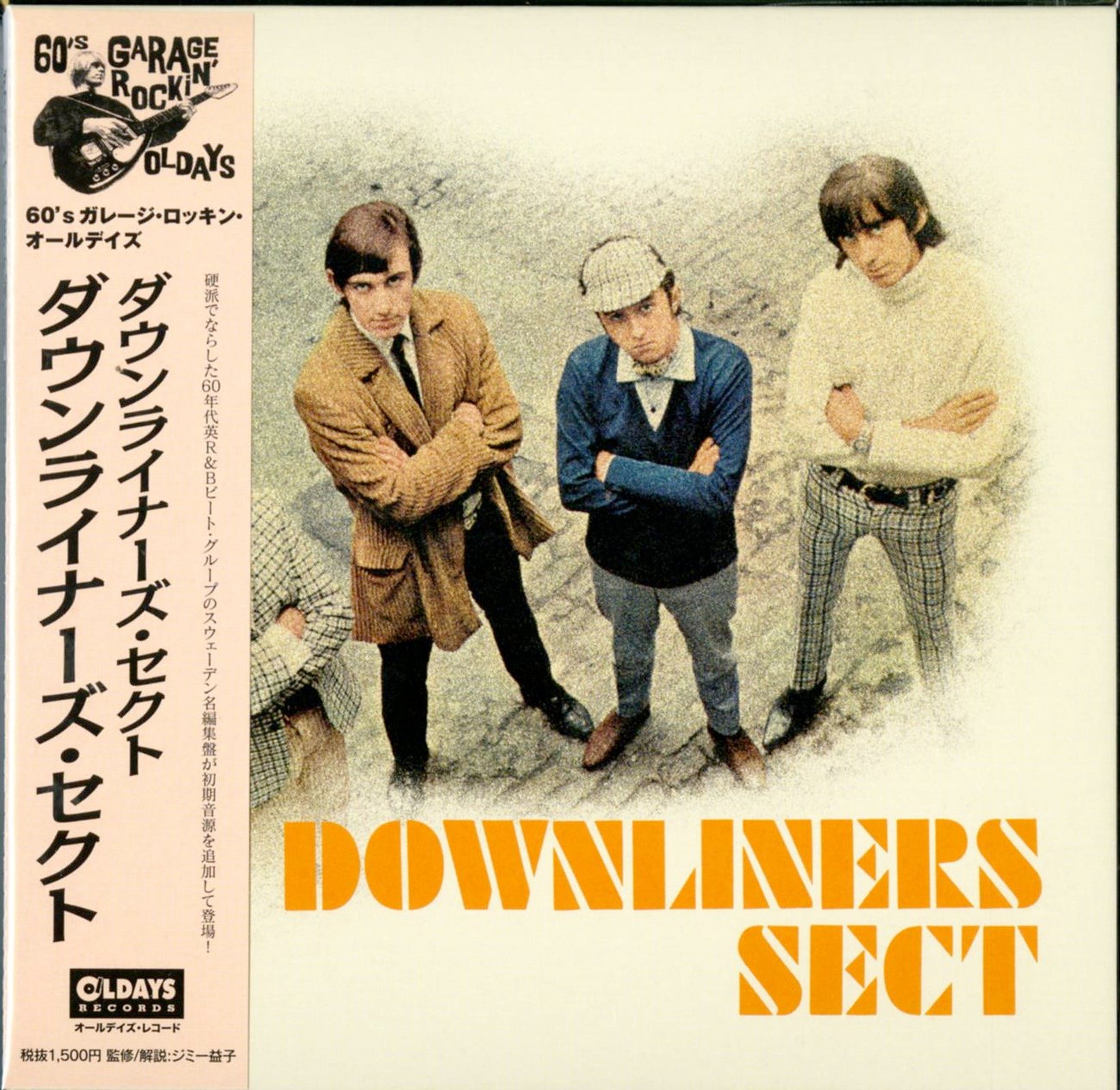 Downliners Sect - S/T - Japan Mini LP CD Bonus Track