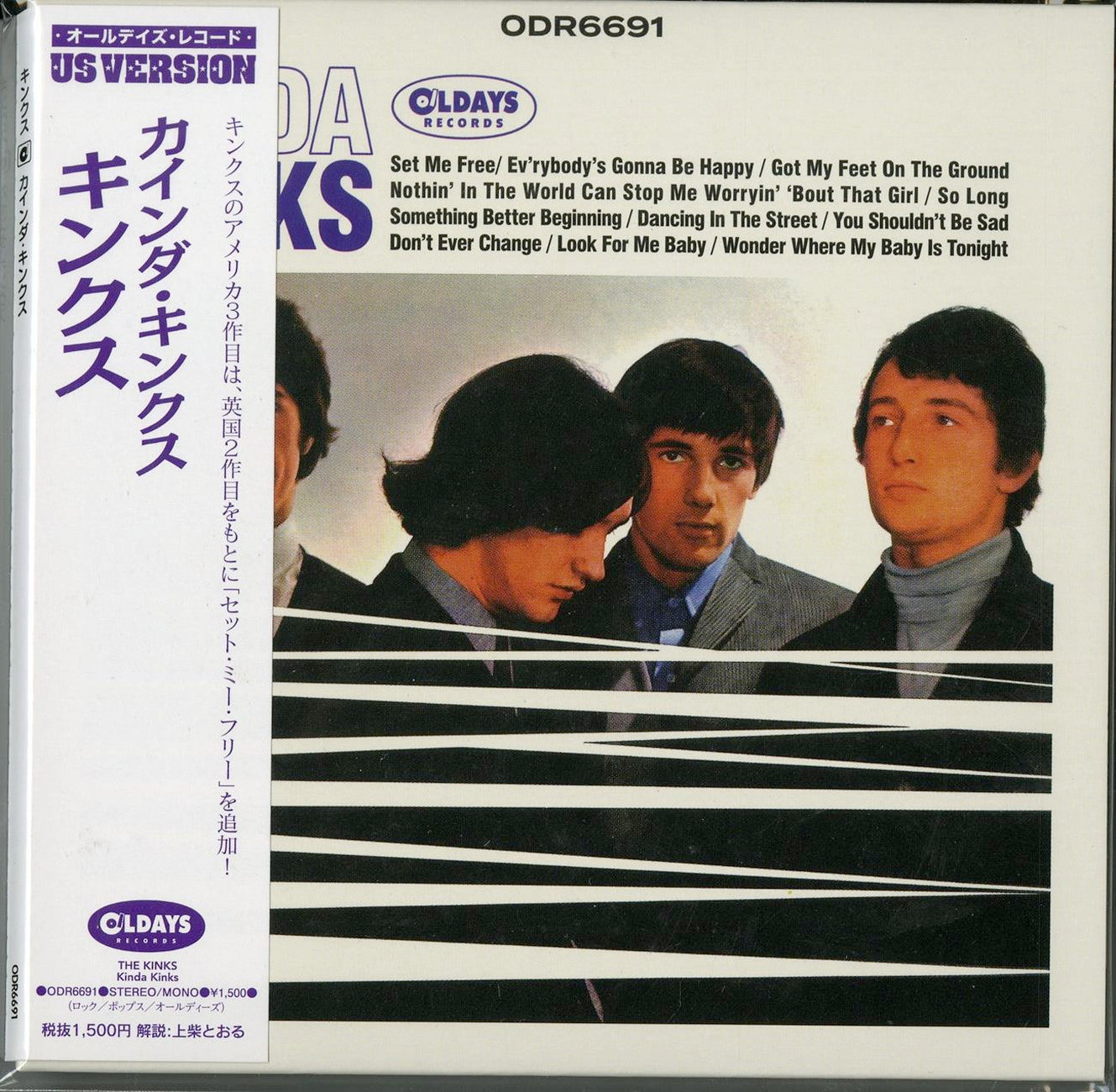 The Kinks Cd
