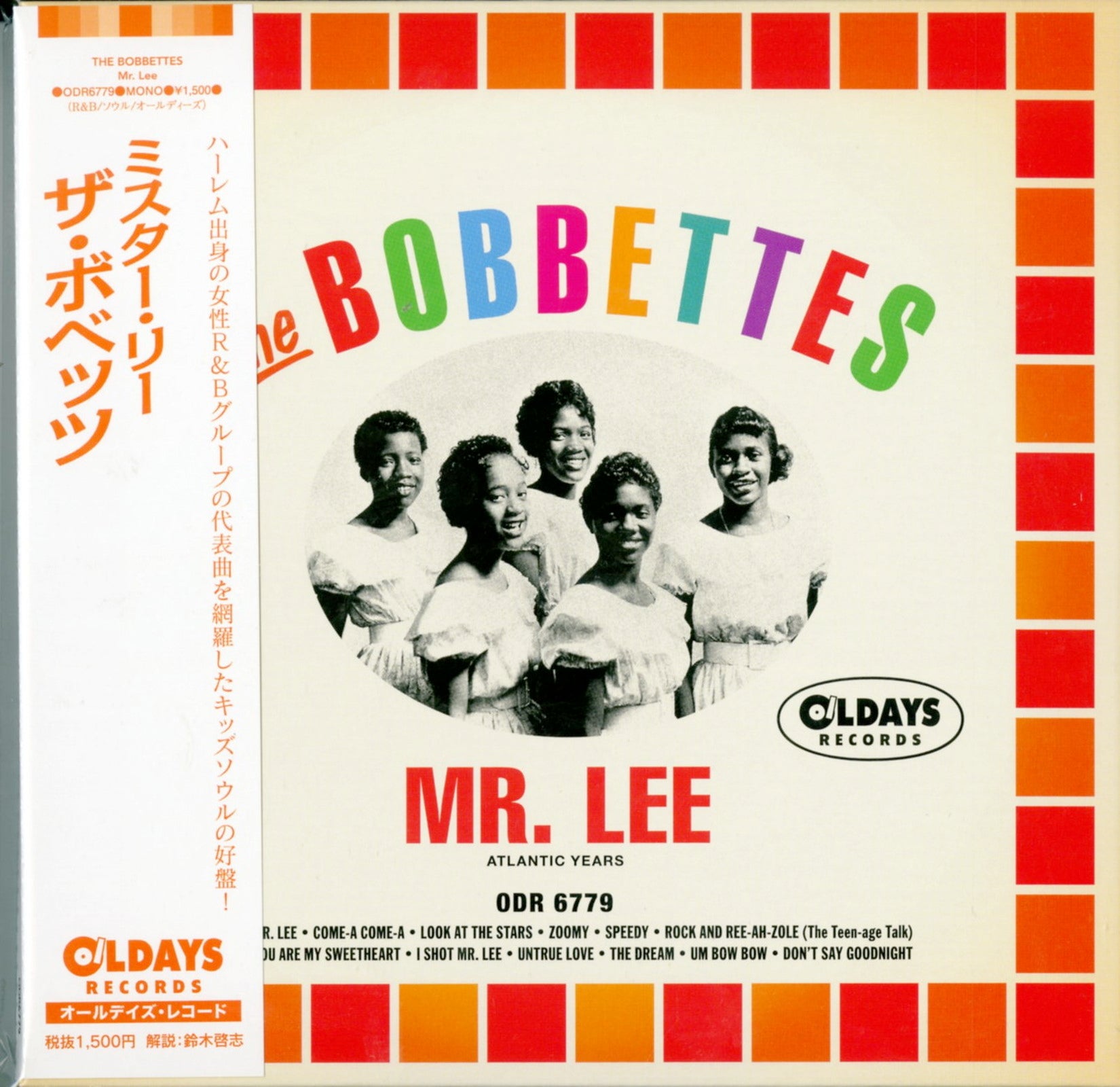 The Bobbettes - Mr. Lee - Japan Mini LP CD Bonus Track