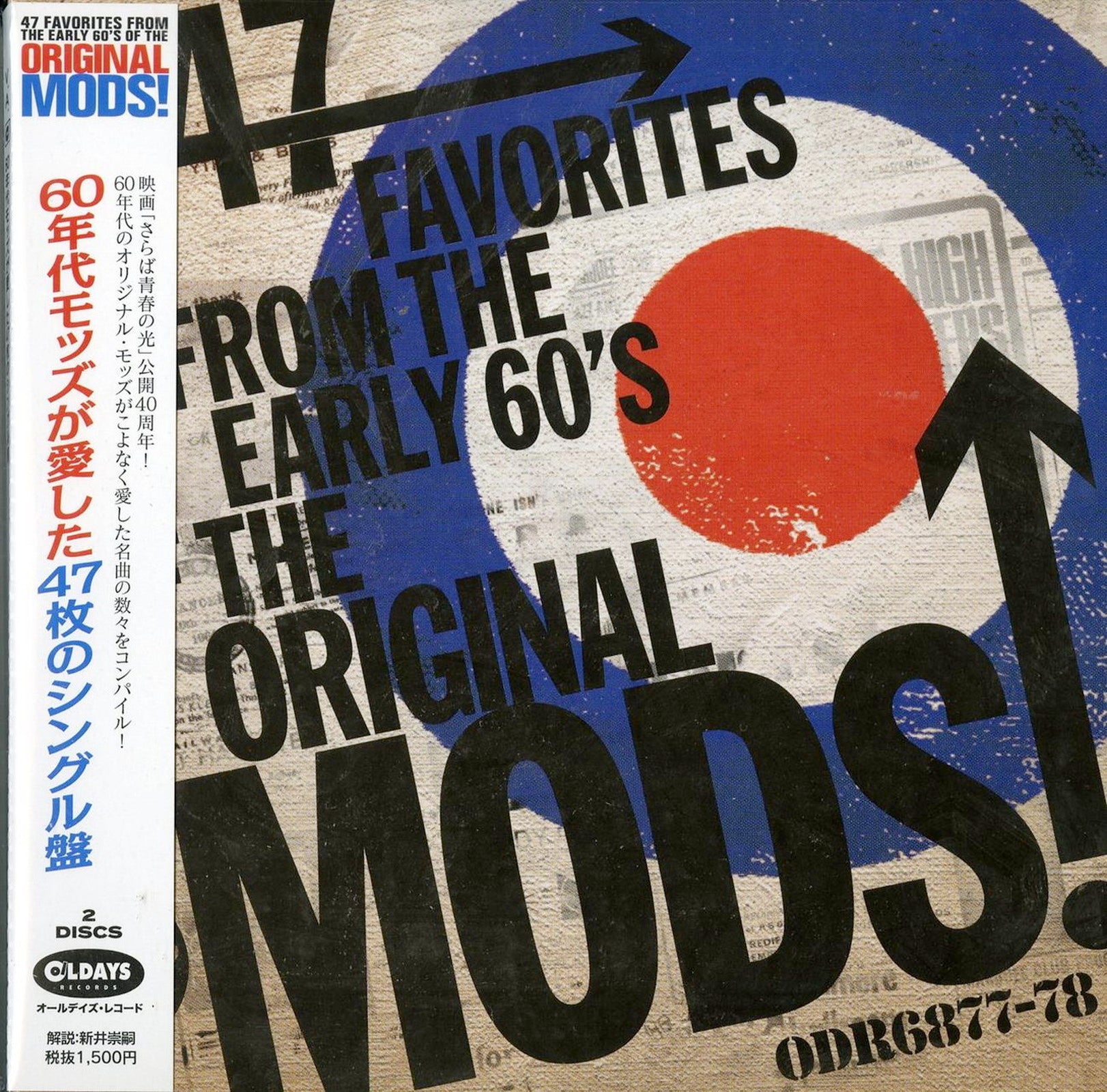 V.A. - 47 Favorites From The Early 60'S Of The Original Mods! - Japan ...
