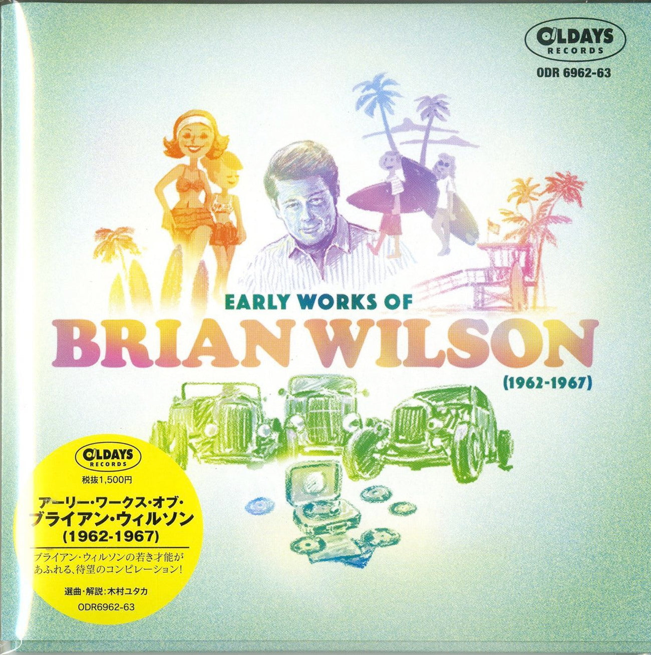 V.A. - Early Works Of Brian Wilson 1962-1967 - Japan 2 Mini LP CD