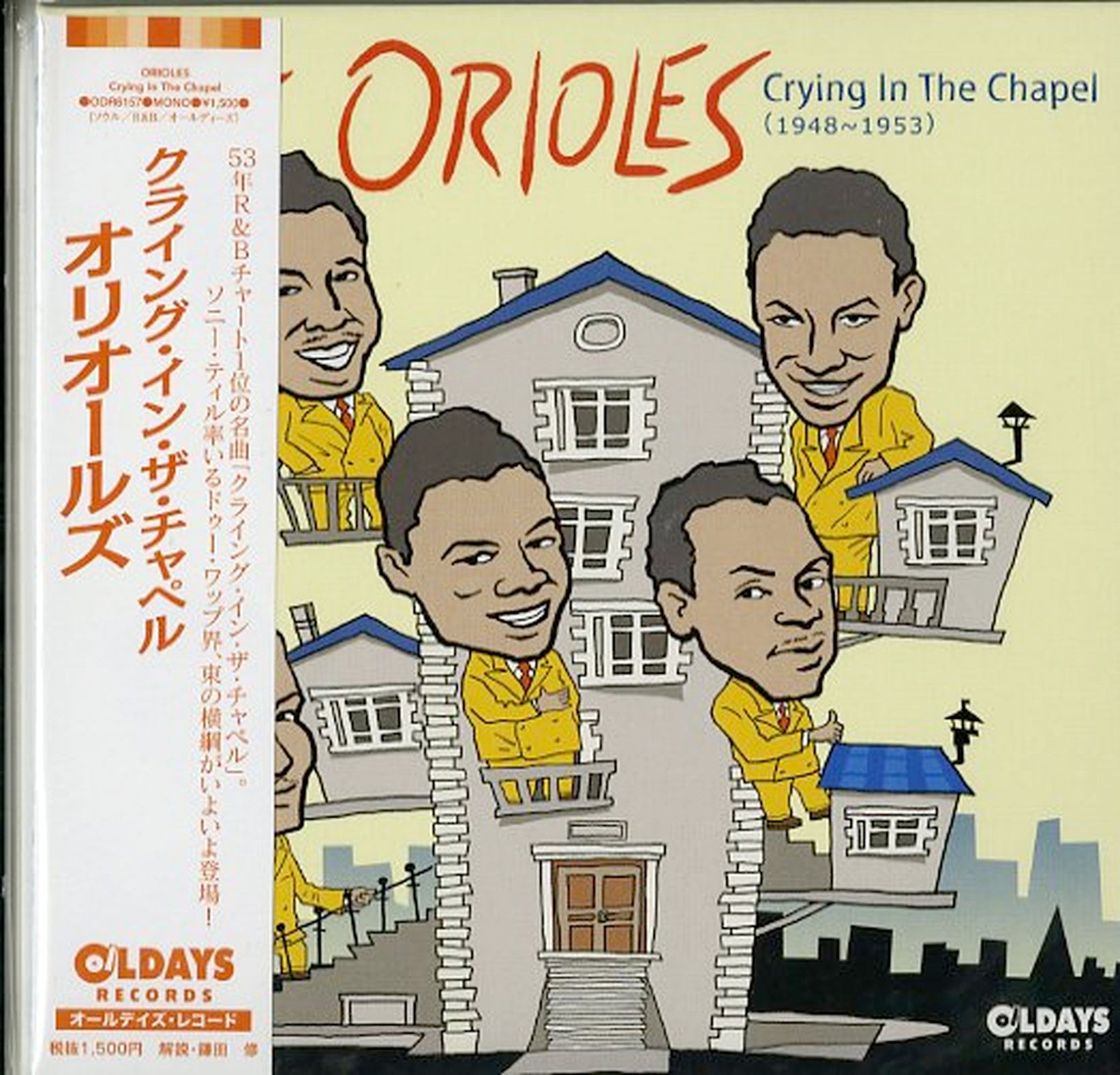 The Orioles - Crying In The Chapel - Japan Mini LP CD