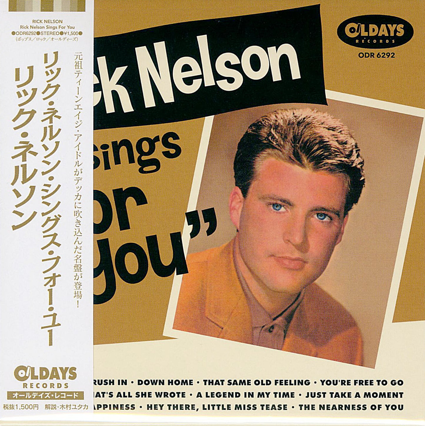 Rick Nelson - Rick Nelson Sings For You - Japan Mini LP CD Bonus Track