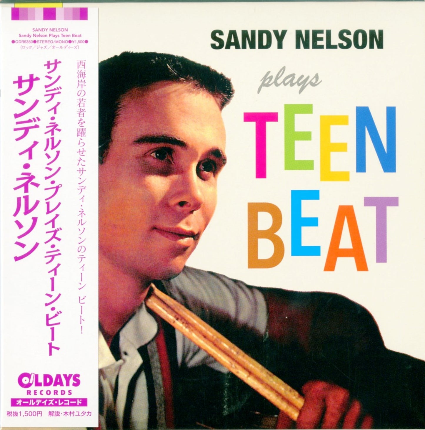 Sandy Nelson - Sandy Nelson Plays Teen Beat - Japan Mini LP CD Bonus T ...