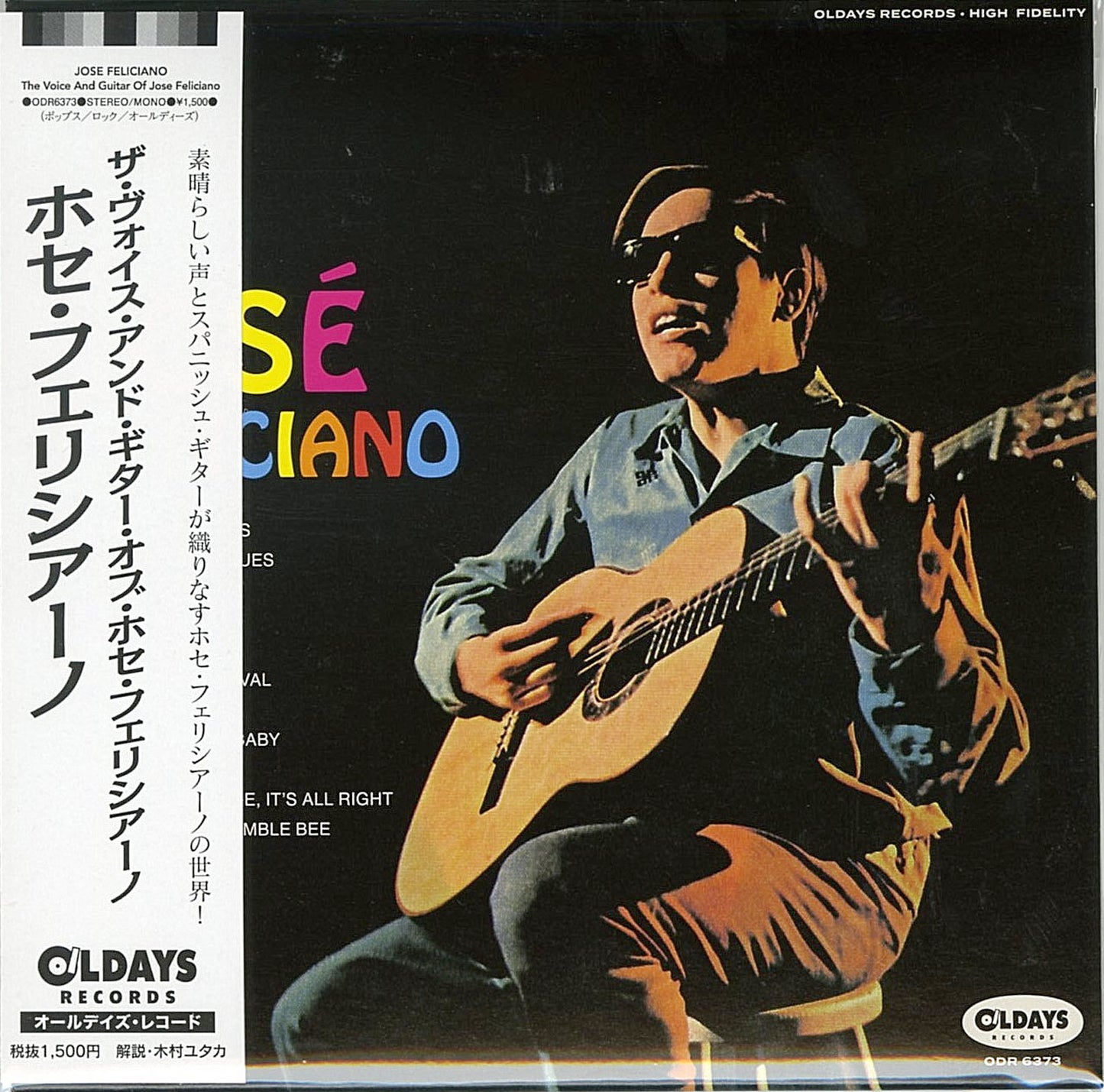 Jose Feliciano - The Voice And Guitar Of Jose Feliciano - Japan Mini LP CD Bonus Track