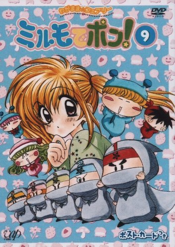 Animation - Ensemble Stars! DREAM LIVE -4th Tour "Prism Star!"- [ver ...