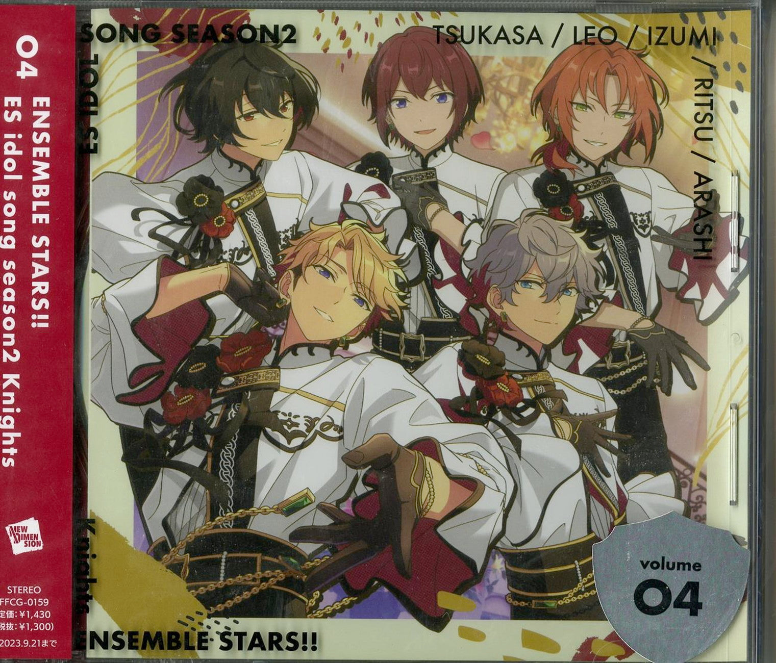 Ensemble Stars!! - Ensemble Stars!! Es Idol Song Season 2 Mystic ...