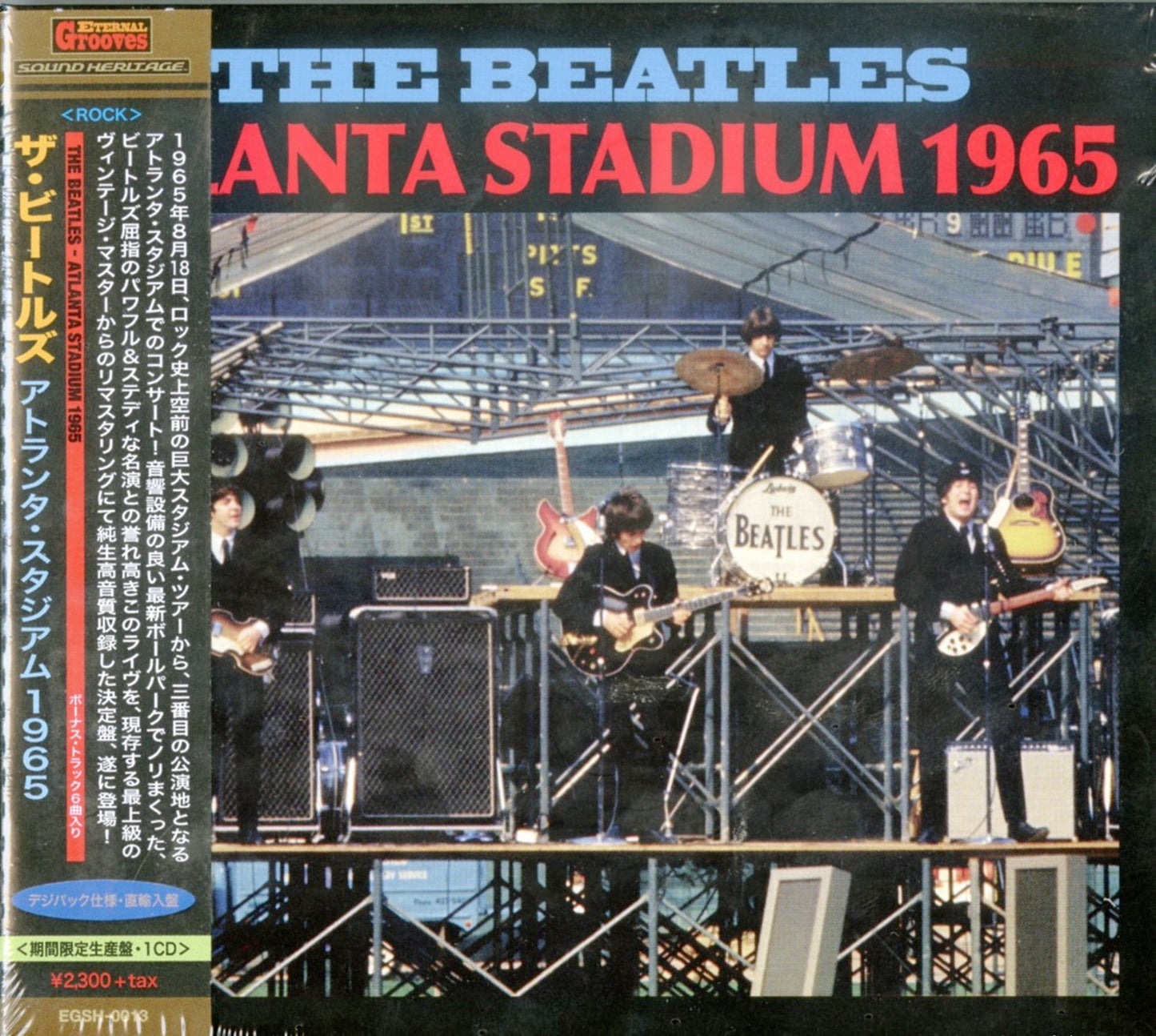 The Beatles - Atlanta Stadium 1965 - Japan CD – CDs Vinyl Japan Store ...