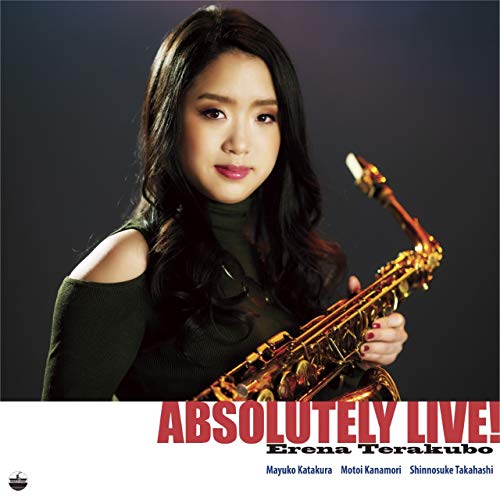 Erena Terakubo - Absoloutely Live! - 2 LP Limited Edition