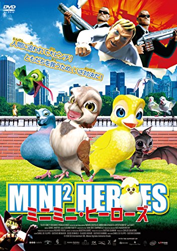 Animation - Tico & Friends (Tico of the Seven Seas) 5 - Japan DVD – CDs ...