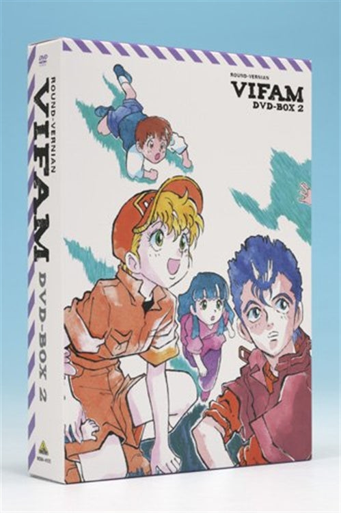 Animation - EMOTION the Best Ginga Hyoryu Vifam DVD Box 2 - Japan DVD ...