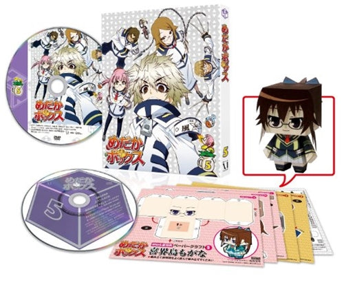 Animation - Medaka Box Vol.5 - Japan DVD Box – CDs Vinyl Japan Store ...