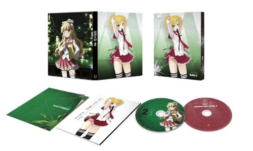 Animation - Aria the Scarlet Ammo Double A (Hidan no Aria AA) Bullet.2 ...