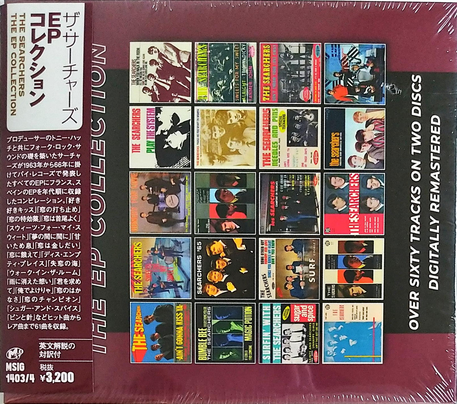 The Searchers - Ep Collection - Import 2 CD