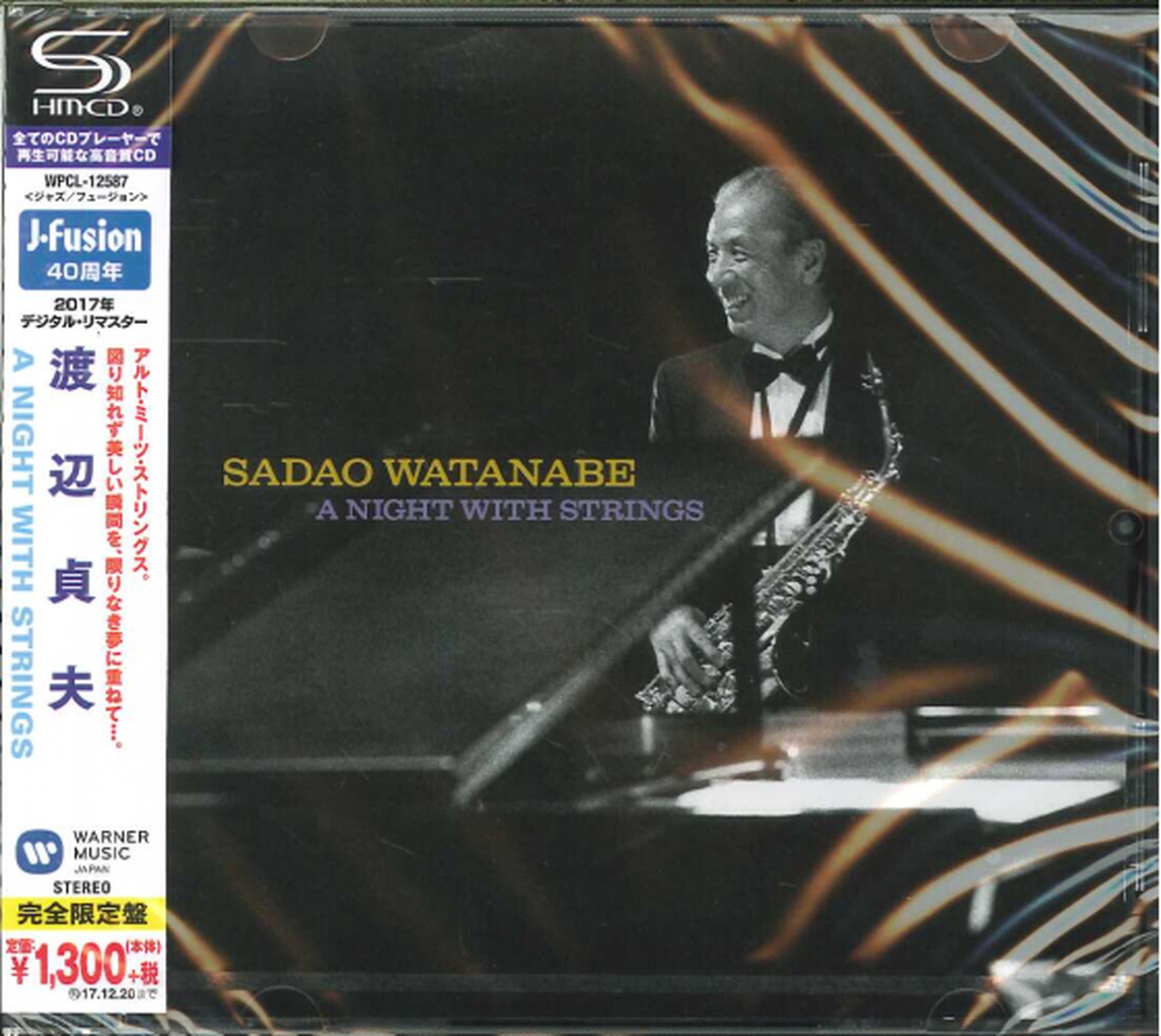 Sadao Watanabe - A Night With Strings - Japan SHM-CD – CDs Vinyl Japan ...