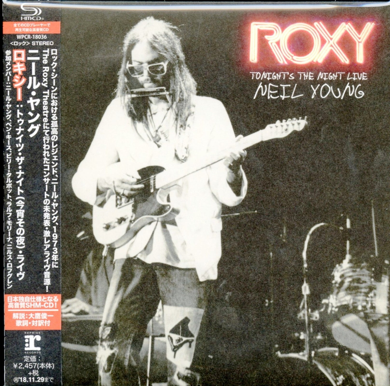 Neil Young - Roxy Tonight'S The Night Live - Japan SHM-CD