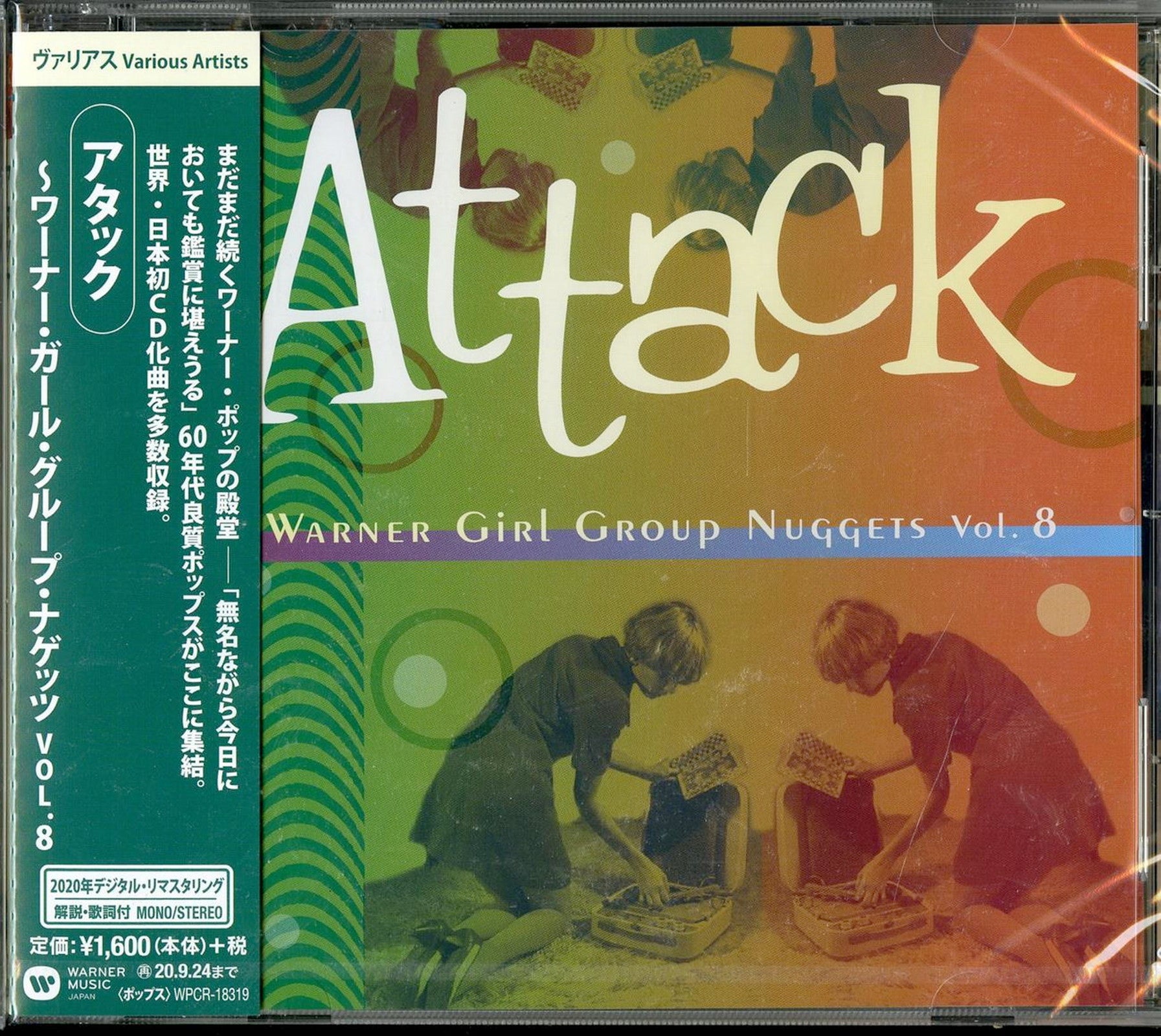V.A. - Warner Girl Group Nuggets Vol.8 - Japan CD