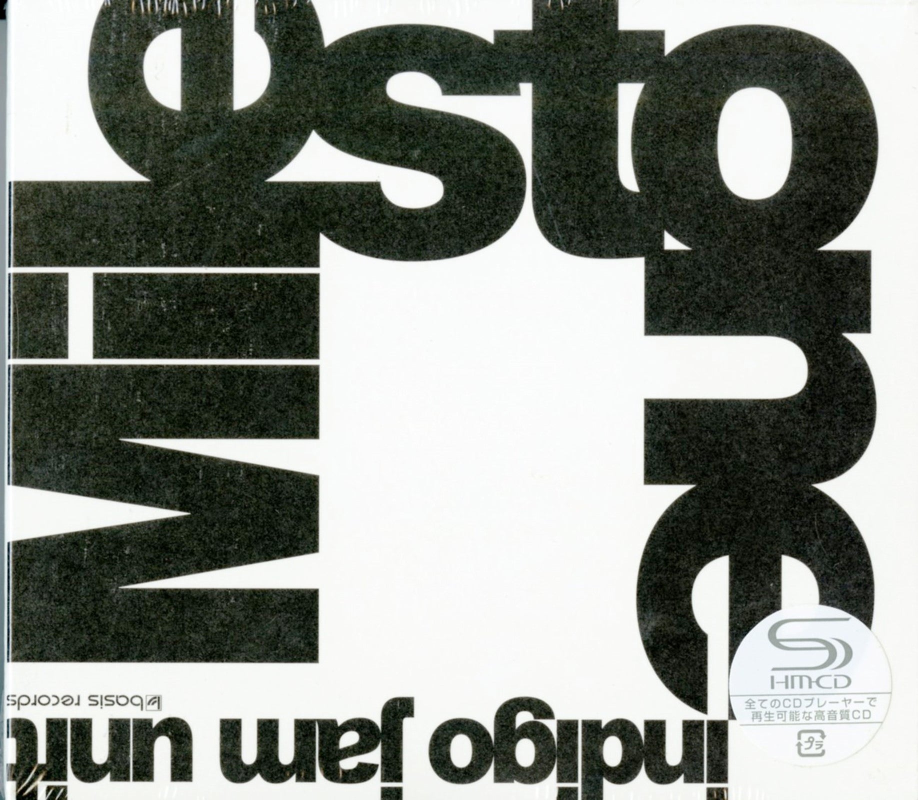 Indigo Jam Unit - Milestone - Japan CD