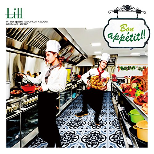 Lill - Bon Appetit!! (Type-B) - Japan CD – CDs Vinyl Japan Store CD ...