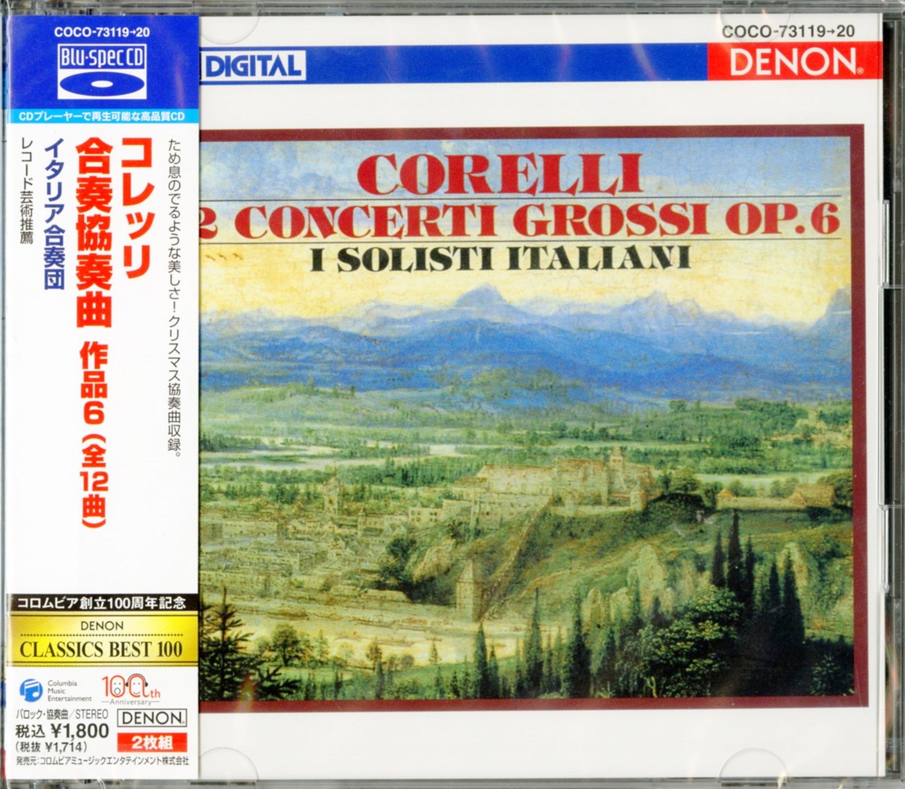 I Solisti Italiani - Corelli. A.: Concerti Grossi. Op. 6 - Japan 2 Blu ...