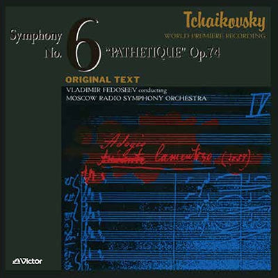 Tchaikovsky: Symphony No. 6 'Pathetique' (original version ...