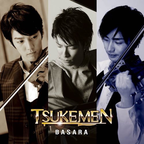 Tsukemen - BASARA - Japan CD