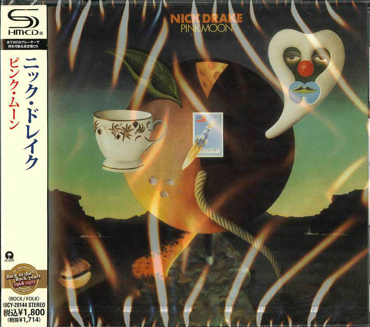 Nick Drake - Pink Moon - Japan SHM-CD