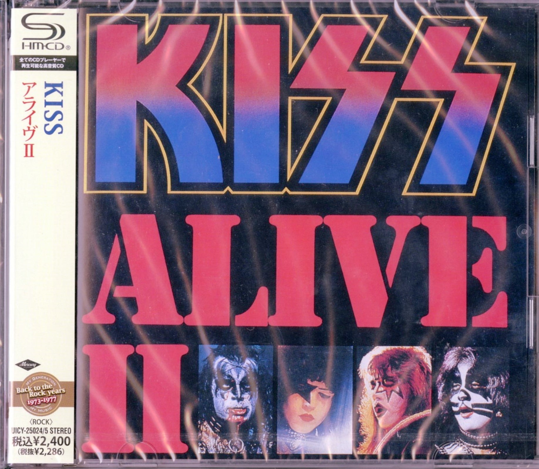 Kiss - Alive Ii - Japan 2 SHM-CD – CDs Vinyl Japan Store CD, Hard Rock, Kiss, Rock, SHM-CD CDs